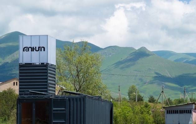 TUMO Armenia Fundraiser for a TUMO Box in Syunik by TUMO Foundation