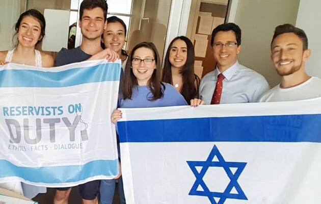 Gil and Einat Sadka Light Up Hillels of North Texas by Hillels of North ...